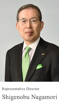 Greeting | Nagamori Culture Foundation