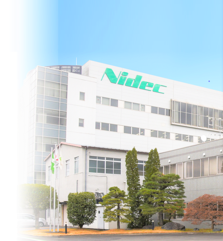 NIDEC ADVANCED MOTOR CORPORATION