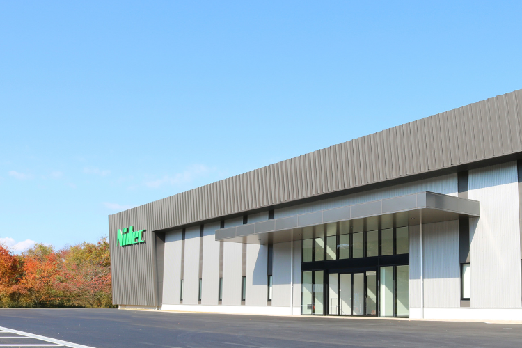 NIDEC OKK CORPORATION